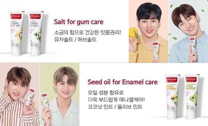 [SELLING] PC+TOOTHPASTE SET NEW WANNA ONE PLEASIA, Hobbies & Toys ...