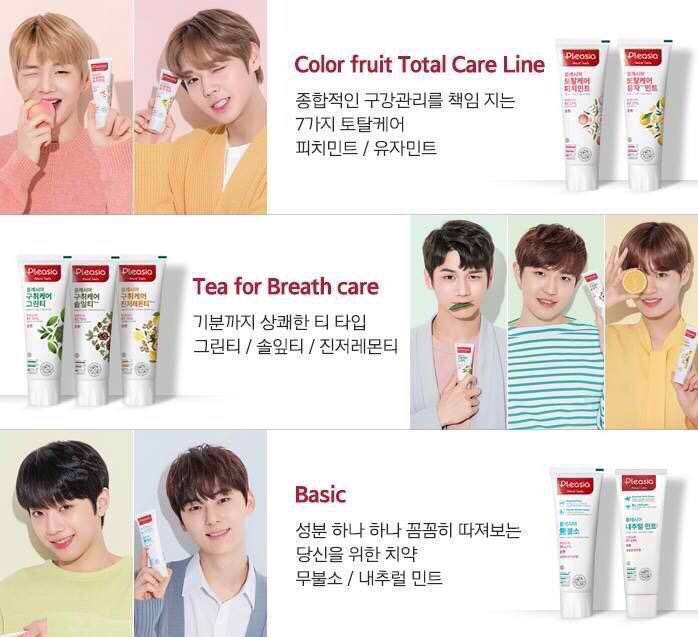[SELLING] PC+TOOTHPASTE SET NEW WANNA ONE PLEASIA, Hobbies & Toys ...