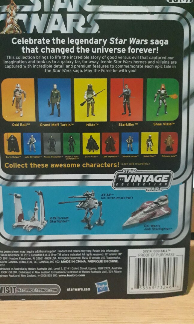 Star Wars Vintage Collection Clone Pilot Oddball, Hobbies & Toys, Toys ...