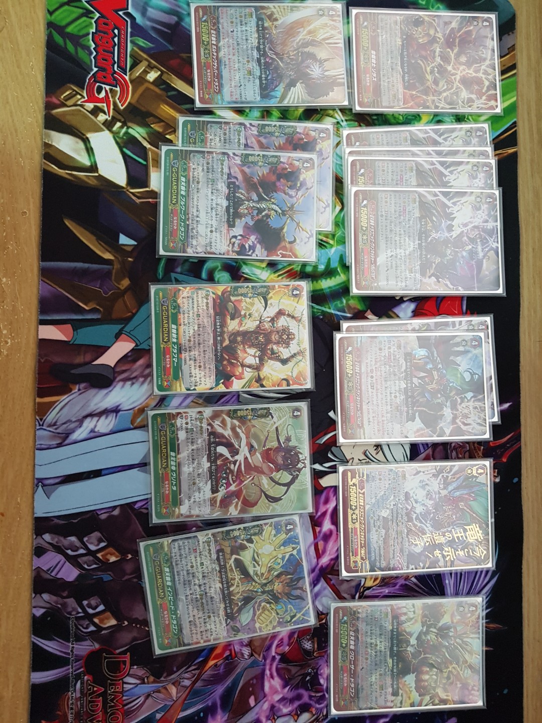 Vanguard Narukami Vanquisher Deck, Hobbies & Toys, Toys & Games on Carousell