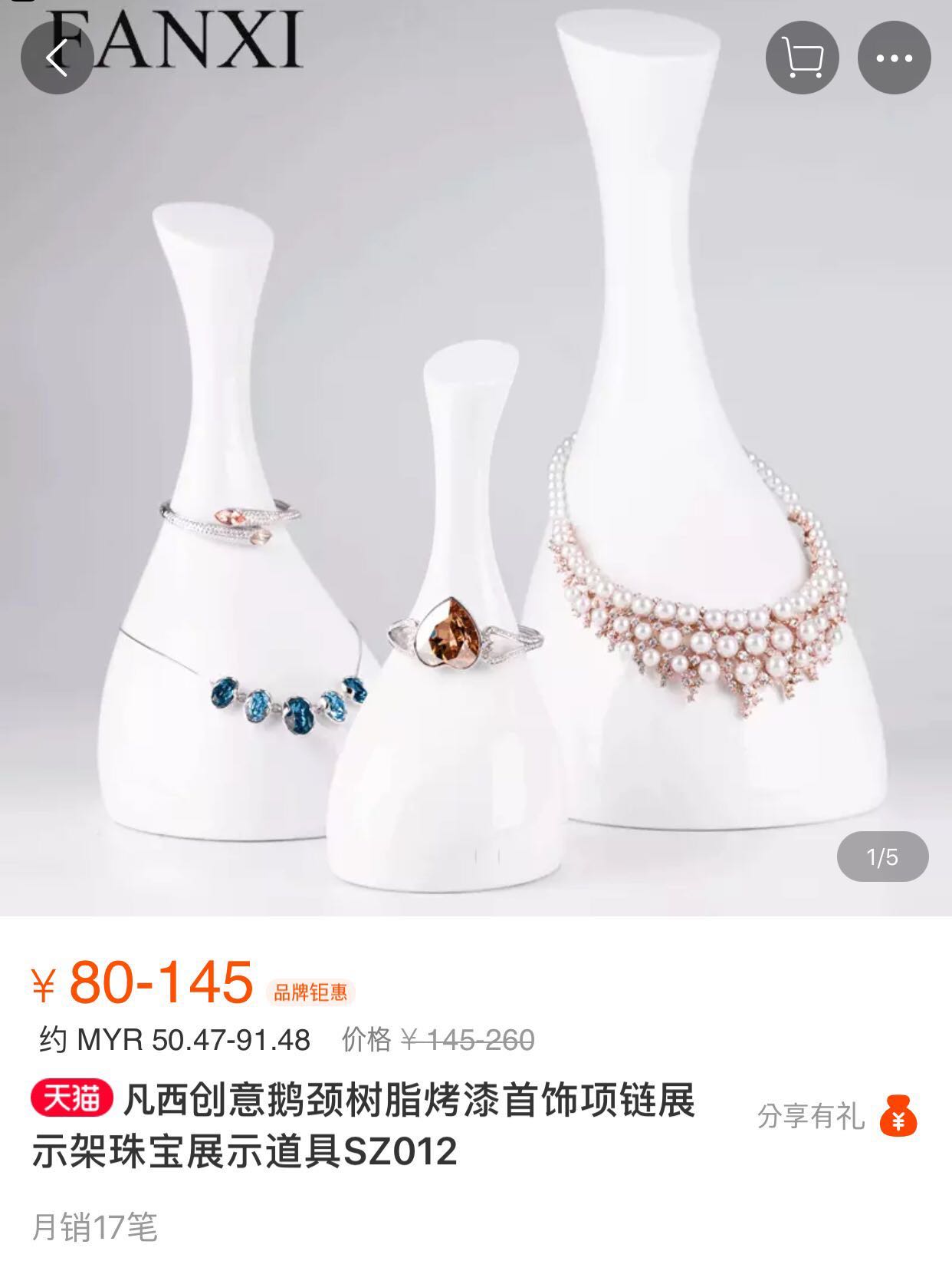 Accessories display stand, Women's Fashion, Jewelry & Organisers ...