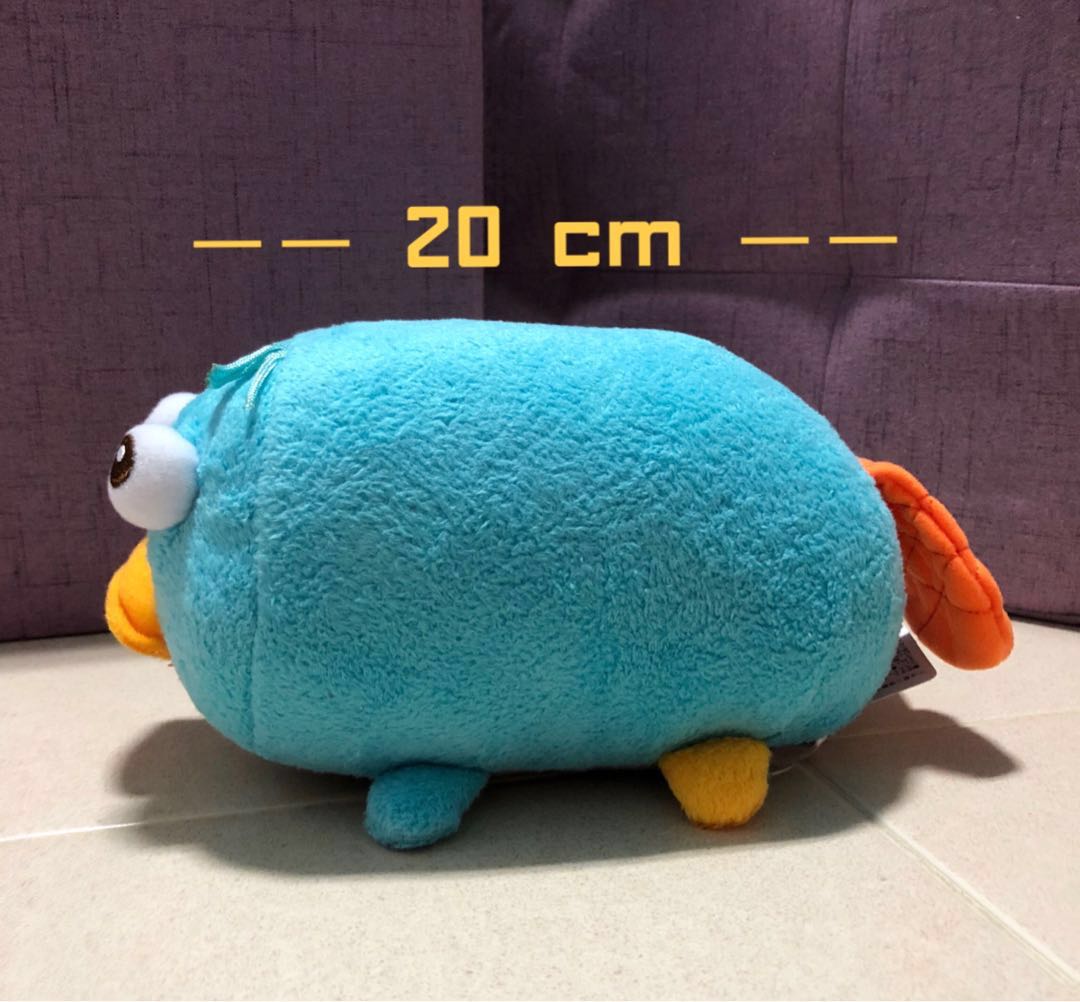 Disney Perry the Platypus By Phineas & Ferb Tsum Tsum Plush - [Small ...
