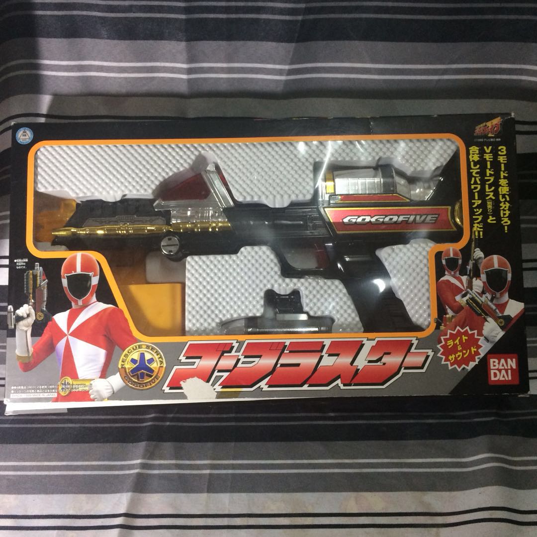 GOGO-V Go Blaster, Hobbies & Toys, Toys & Games on Carousell