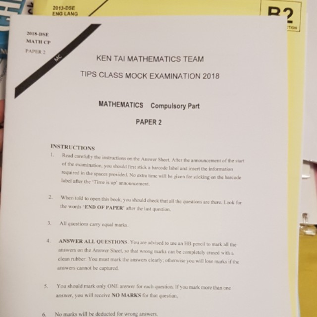 Ken Tai mock卷+ kenneth Lau notes, 興趣及遊戲, 書本 & 文具, 教科書 - Carousell