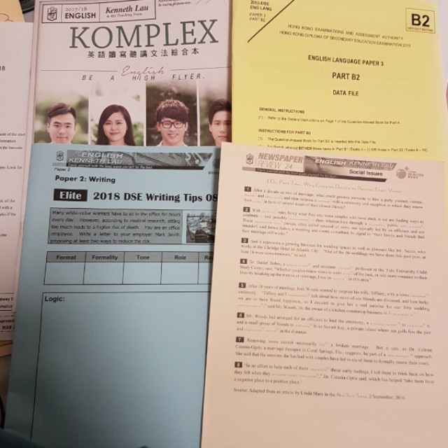 Ken Tai mock卷+ kenneth Lau notes, 興趣及遊戲, 書本 & 文具, 教科書 - Carousell