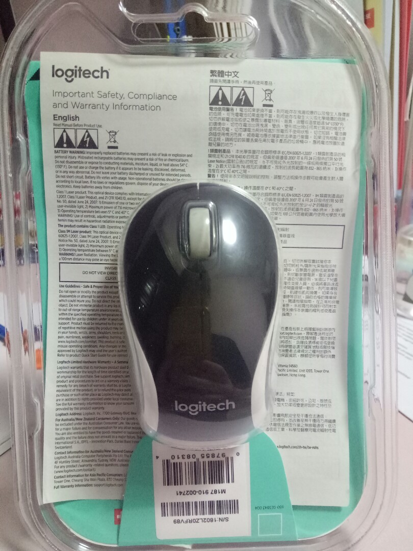 Logitech Wireless Mouse, Computers & Tech, Parts & Accessories, Mouse ...