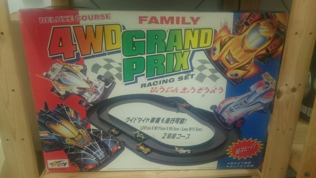 Tamiya track, Hobbies & Toys, Collectibles & Memorabilia, Vintage ...