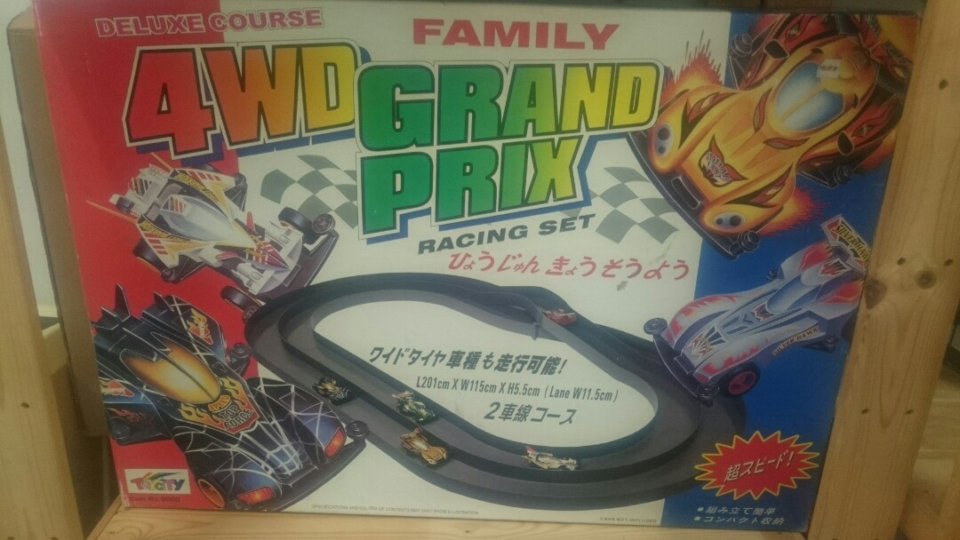 Tamiya track, Hobbies & Toys, Collectibles & Memorabilia, Vintage ...