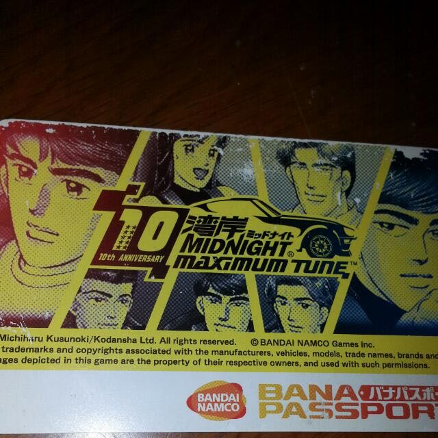 Wmmt5dx Card Trueno R32 Rx7 Supra, Video Gaming, Gaming Accessories ...