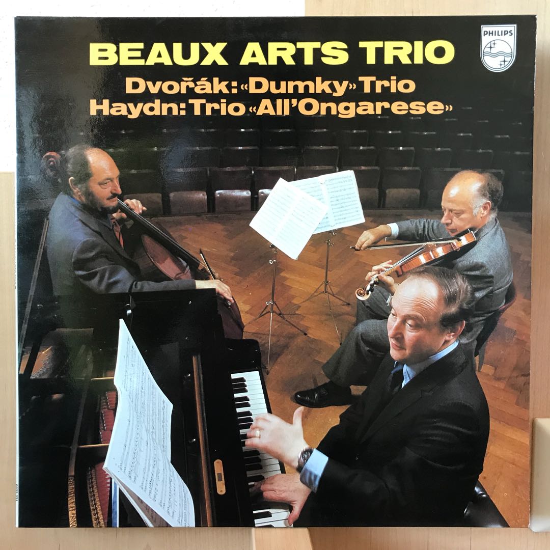 Beaux Arts Trio plays Dvorak & Haydn PHILIPS 6833231 Classical Music Vinyl LP Record Audiophile ...