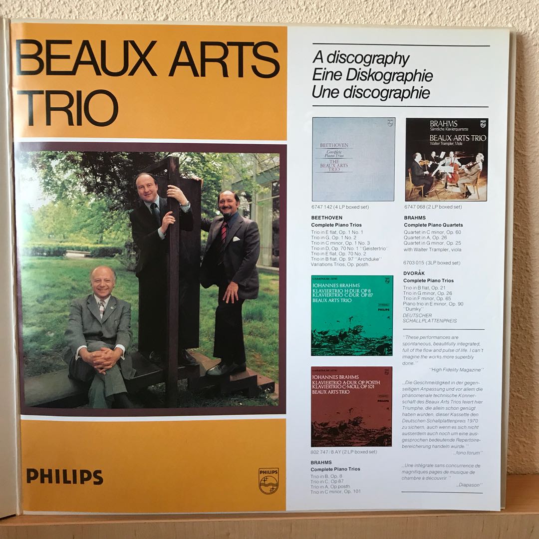 Beaux Arts Trio plays Dvorak & Haydn PHILIPS 6833231 Classical Music Vinyl LP Record Audiophile ...