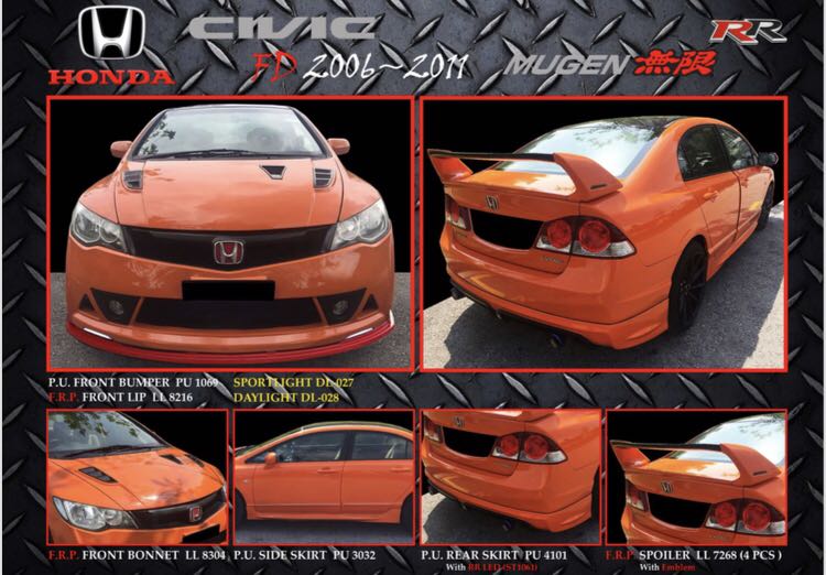 Civic FD Mugen RR Js Racing Mugen Type R Feels M&M bodykit, Car ...