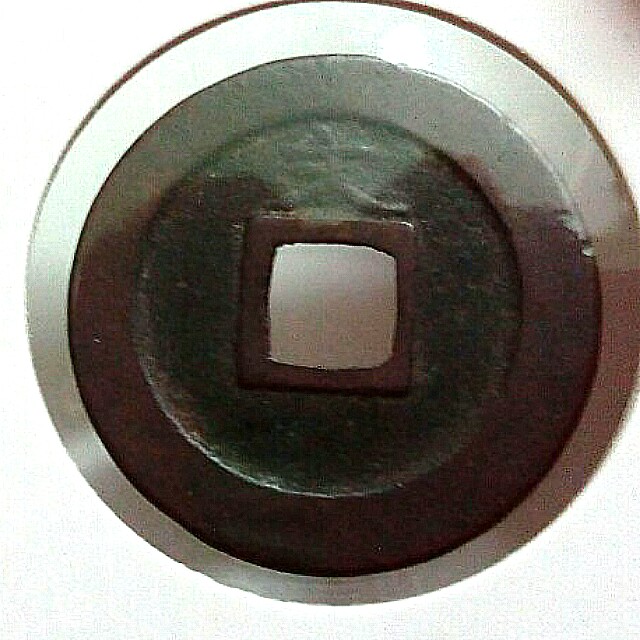 Japanese Mon Ancient Coin Muromachi Period 1336 - 1870, Hobbies & Toys ...