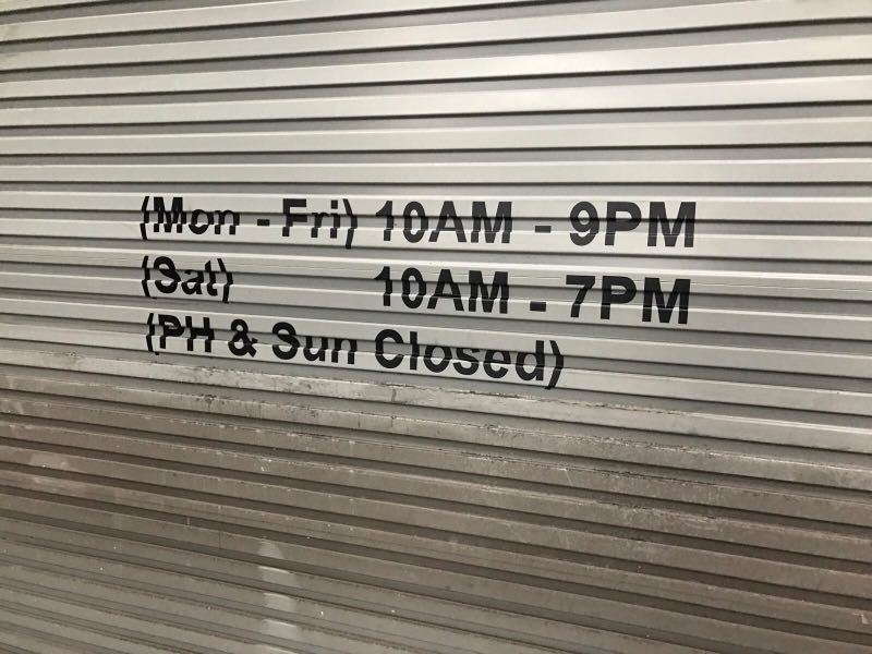 Roller shutter decal available, Everything Else on Carousell