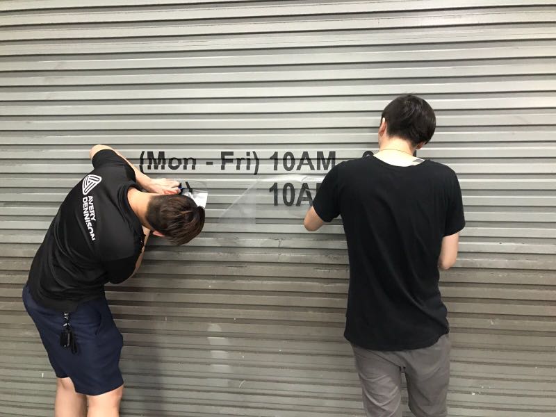 Roller shutter decal available, Everything Else on Carousell