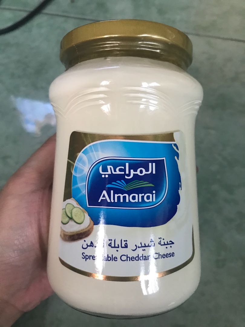 Almarai spreadable cheddar cheese on Carousell Almarai spreadable cheddar cheese on Carousell