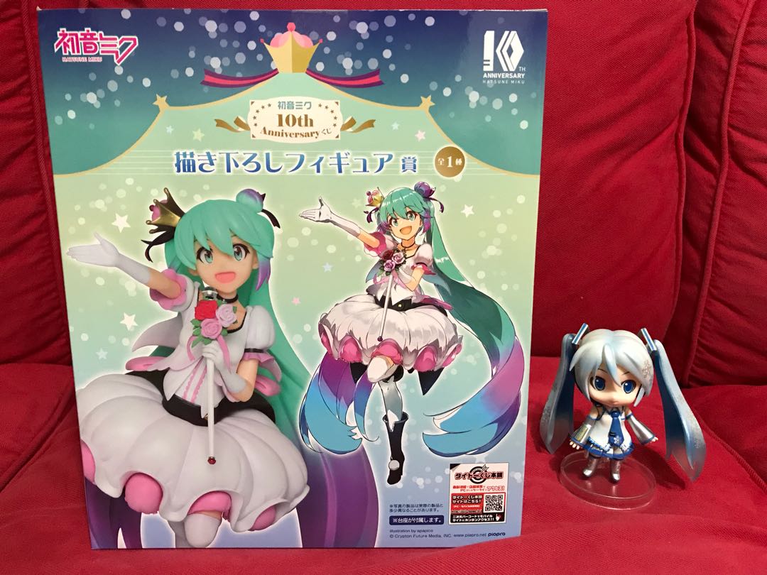 Taito Kuji Honpo Hatsune Miku 10th Anniversary. Prize A. White version., Hobbies & Toys, Toys ...