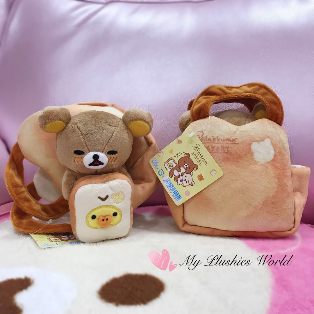 Original San-X Japan LOFT Limited Edition Bread Series Rilakkuma in ...