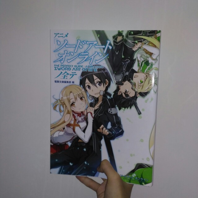 Sao animation guidebook, Hobbies & Toys, Collectibles & Memorabilia, J ...