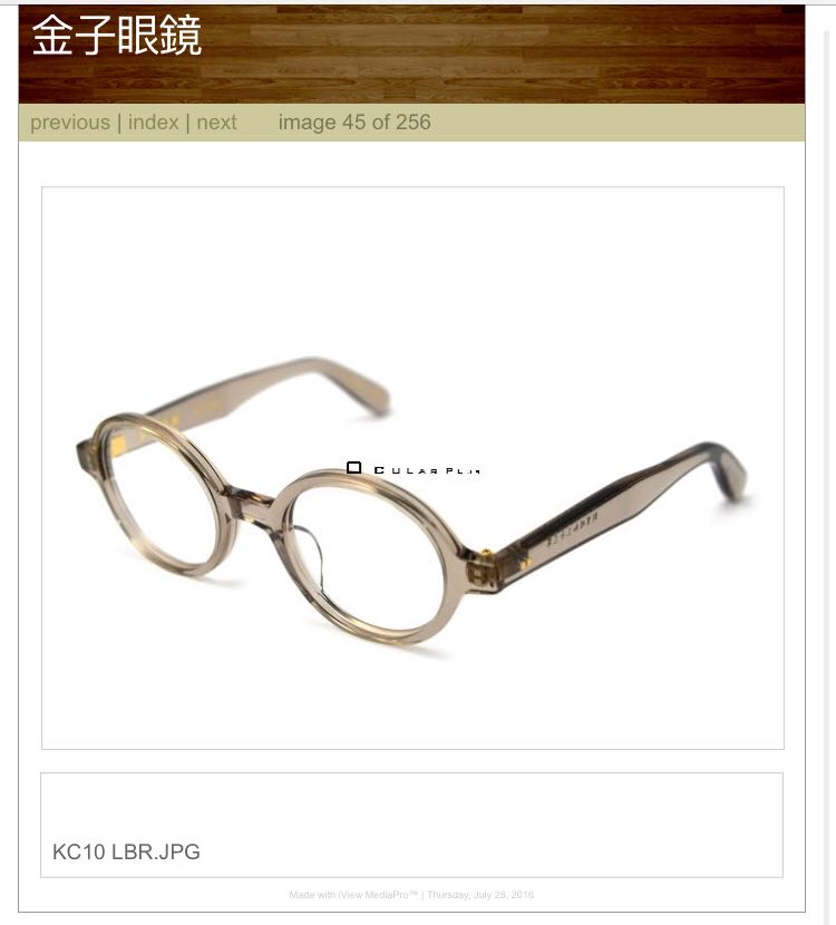 金子眼鏡 KC-10 LBR, 名牌, 飾物及配件 - Carousell