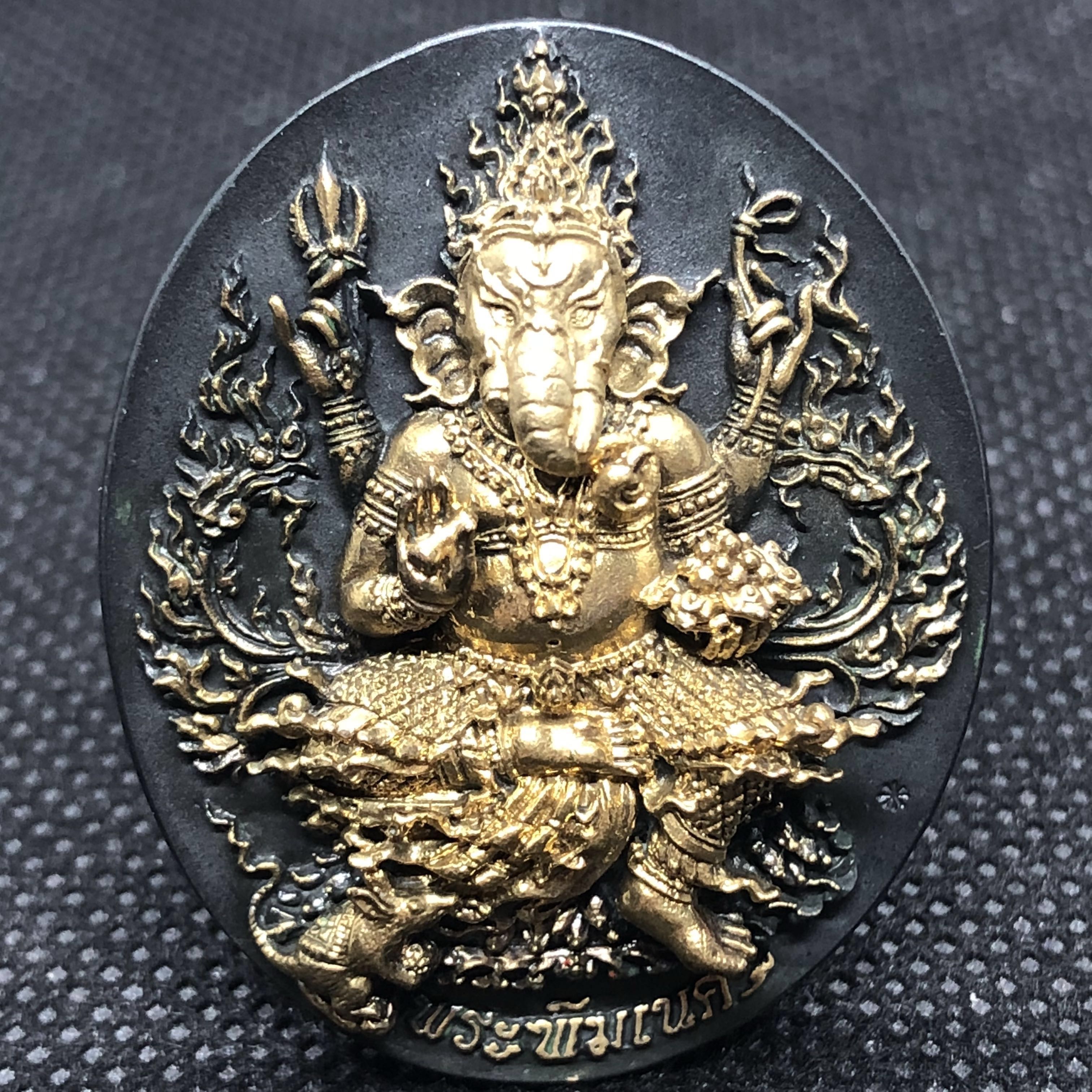Thai Amulet - Rare Rian Phra Pikanet w/ Kring - Wat Saman - Ganesha ...