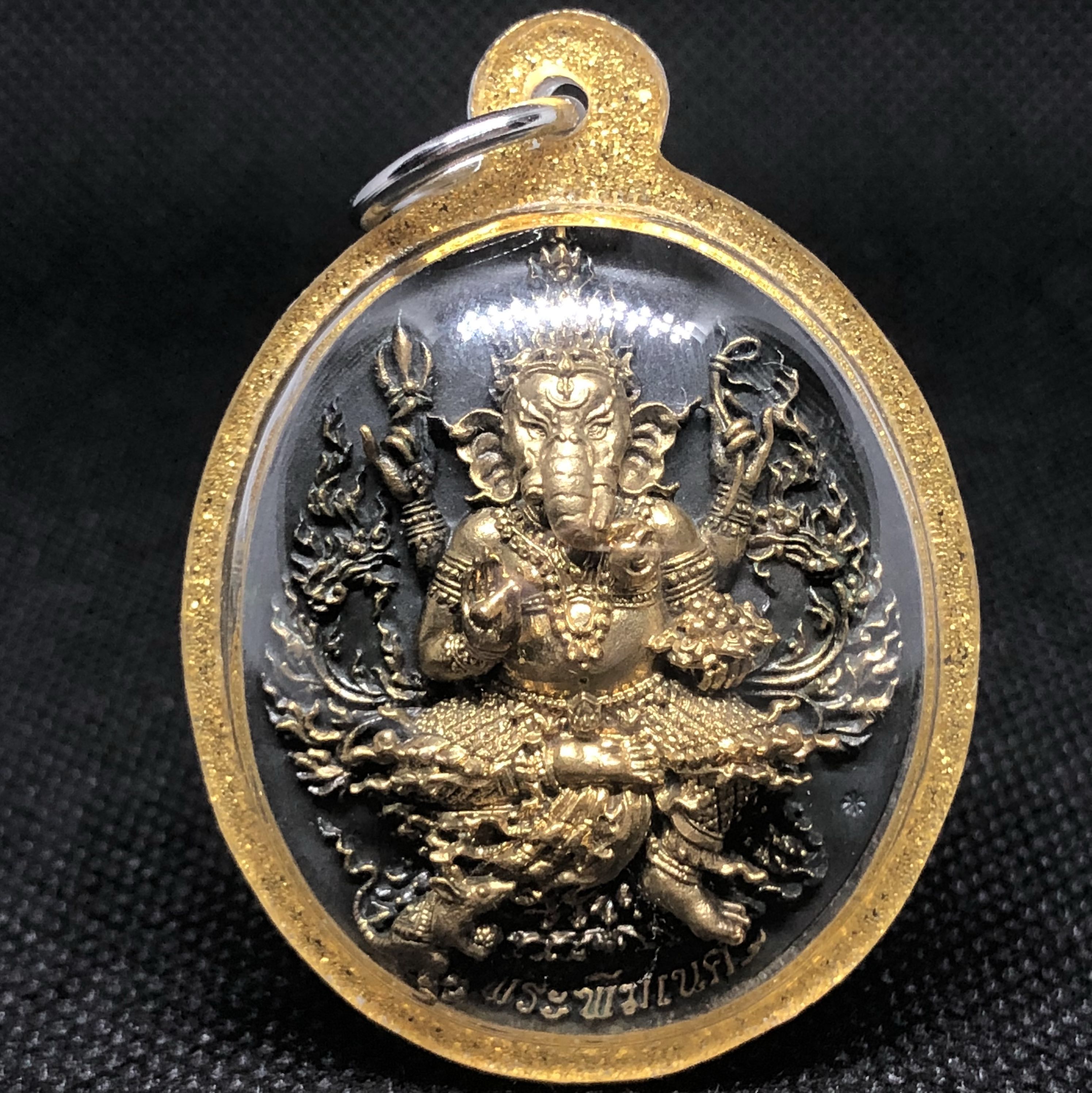 Thai Amulet - Rare Rian Phra Pikanet w/ Kring - Wat Saman - Ganesha ...