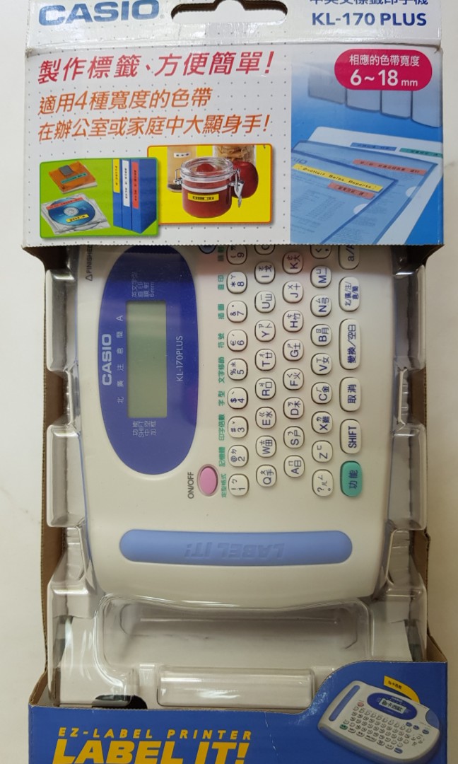 Casio Label Printer KL-170 Plus, Babies & Kids, Bathing & Changing, Other Baby Bathing ...