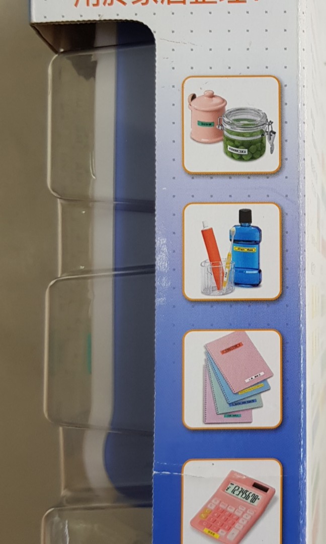 Casio Label Printer KL-170 Plus, Babies & Kids, Bathing & Changing, Other Baby Bathing ...