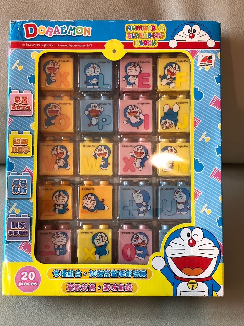 Doraemon Number & Alphabet Blocks, 興趣及遊戲, 玩具 & 遊戲類 - Carousell