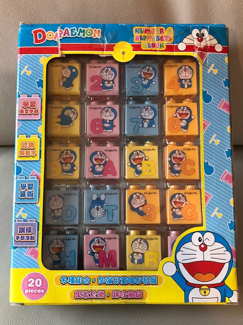 Doraemon Number & Alphabet Blocks, 興趣及遊戲, 玩具 & 遊戲類 - Carousell