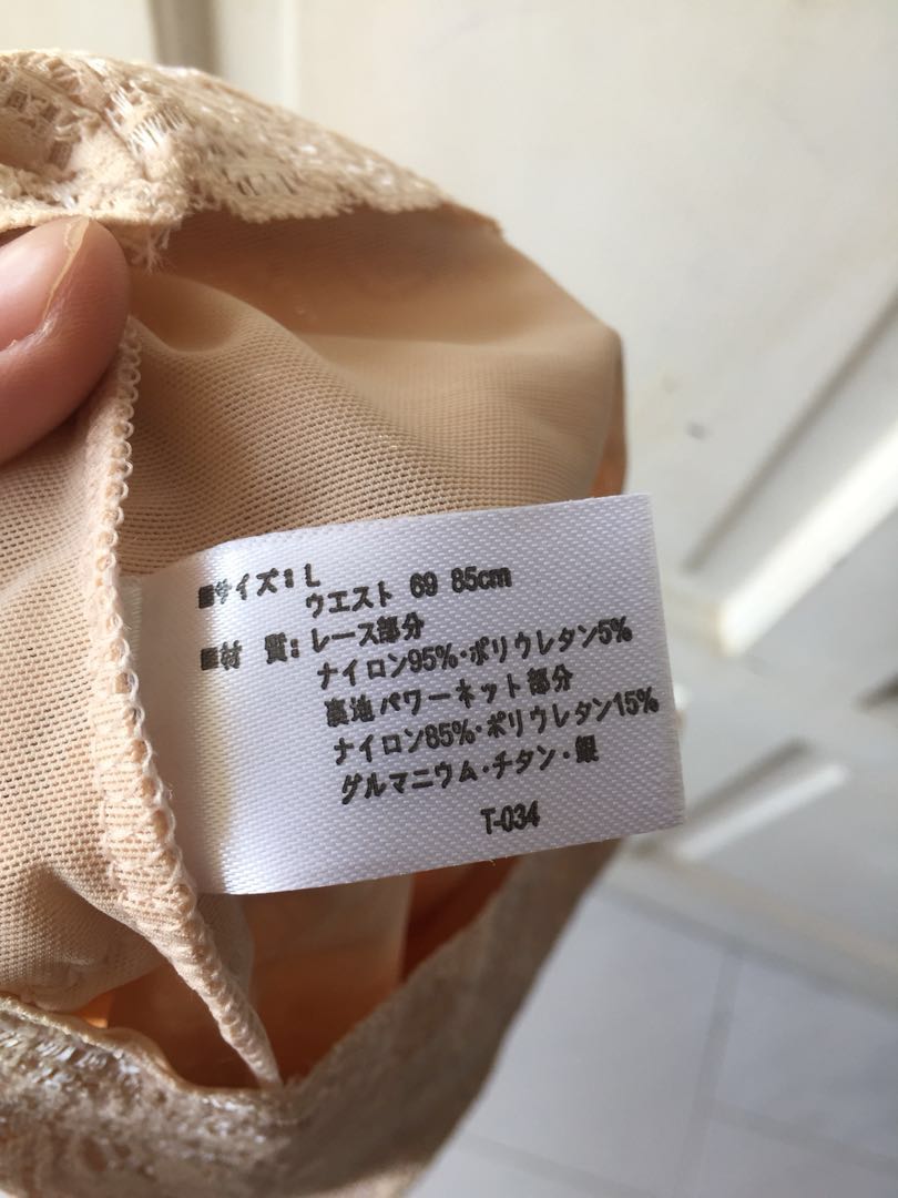 Inner wear corset, Women's Fashion, New Undergarments & Loungewear on ...