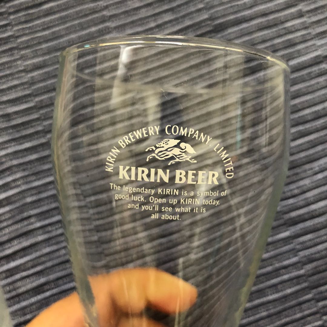 6pcs Kirin Beer Glass, Furniture & Home Living, Kitchenware & Tableware ...