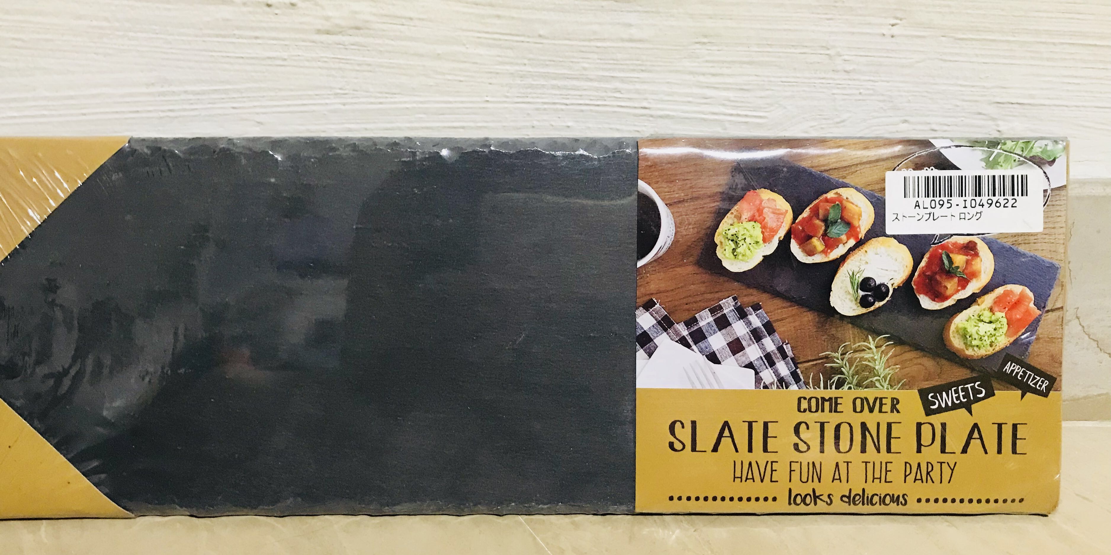 Long Slate Stone Plate for Food Plating, TV & Home Appliances, Kitchen ...