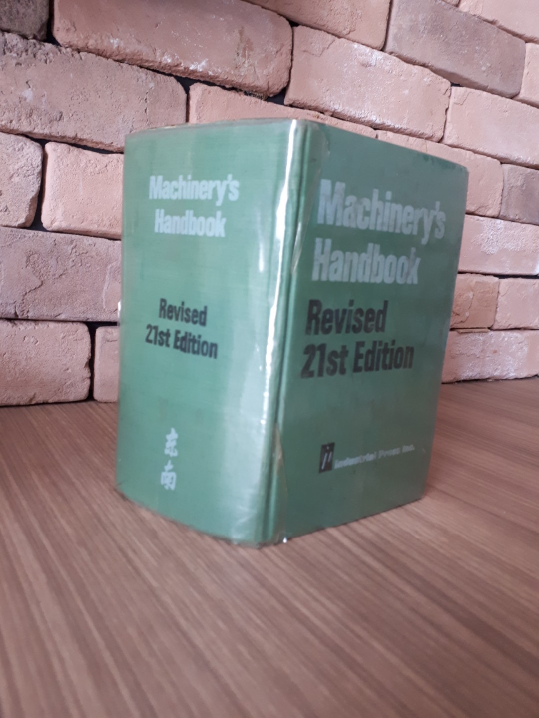 Machinery's Handbook, 21st edition, Hobbies & Toys, Books & Magazines ...
