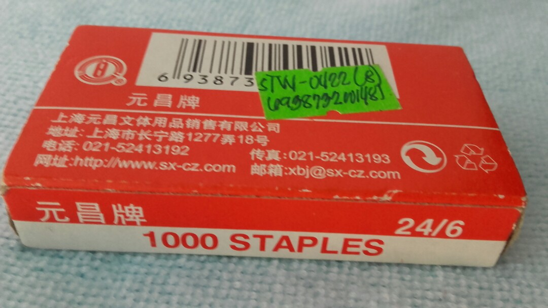 Staple Wire, Hobbies & Toys, Stationary & Craft, Craft Supplies & Tools ...
