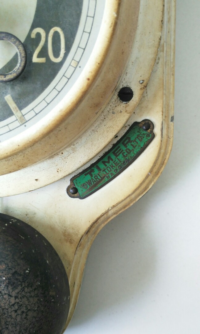 SWAN mechanical timer .Made in Japan, Women's Fashion, Jewelry ...