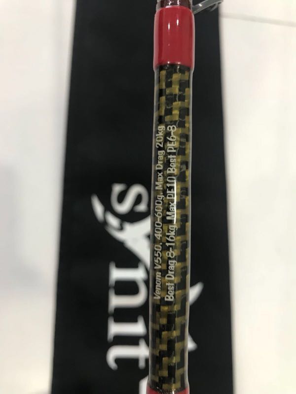 synit venom boat rod, Sports Equipment, Fishing on Carousell