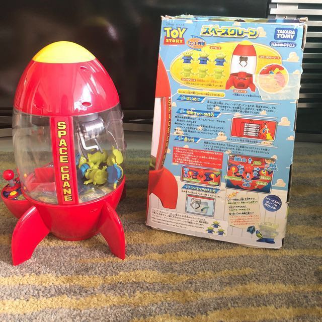 Disney Pixar Toy Story - Alien Grabber, Hobbies & Toys, Toys & Games on ...