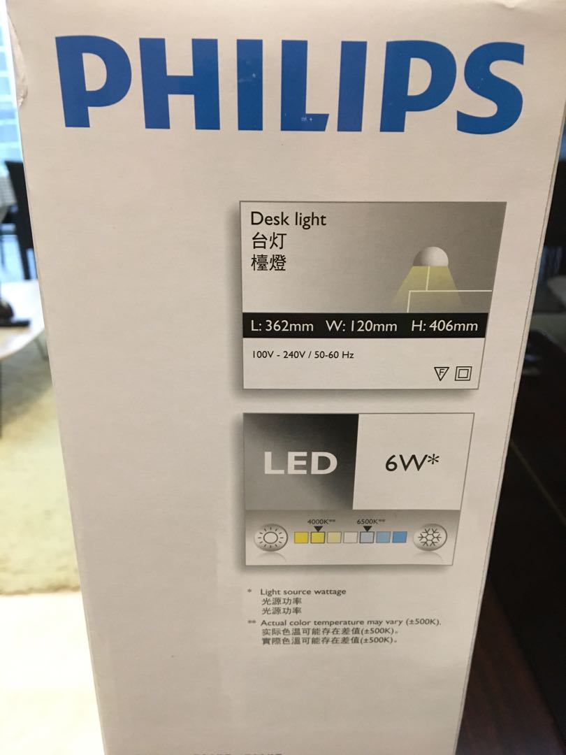 Philips Spade Plus LED Study/Desk Lamp, TV & Home Appliances, Kitchen ...