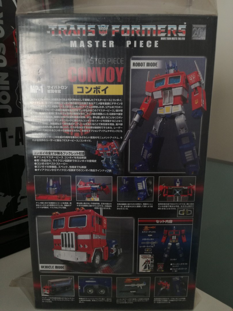 Transformers Masterpiece Optimus Prime MP01, Hobbies & Toys, Toys ...