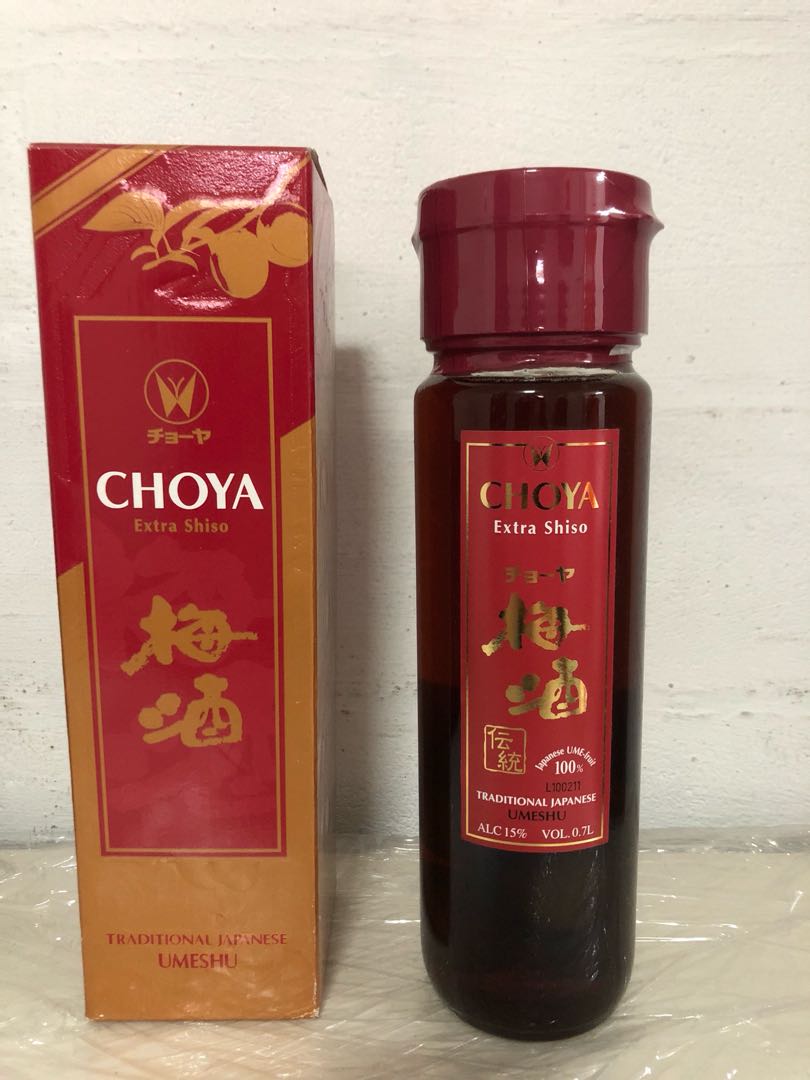 Brand New Unopened Choya Extra Shiso, Food & Drinks, Alcoholic Beverages on Carousell