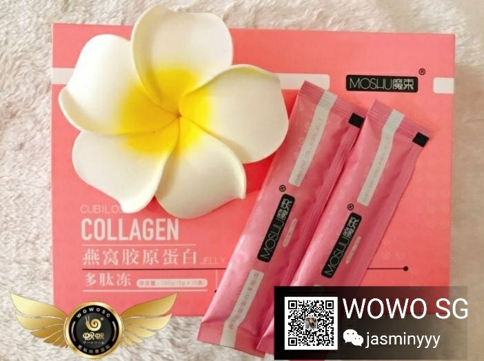 Cubilose Collagen Jelly, Health & Nutrition, Health Supplements, Health ...