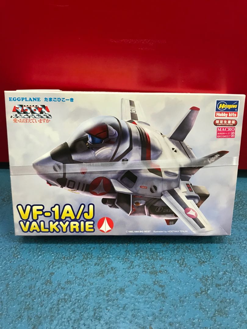 Hasegawa SD Macross VF-1A/1J Joke Machine Egg Plane Kit, Hobbies & Toys, Toys & Games on Carousell