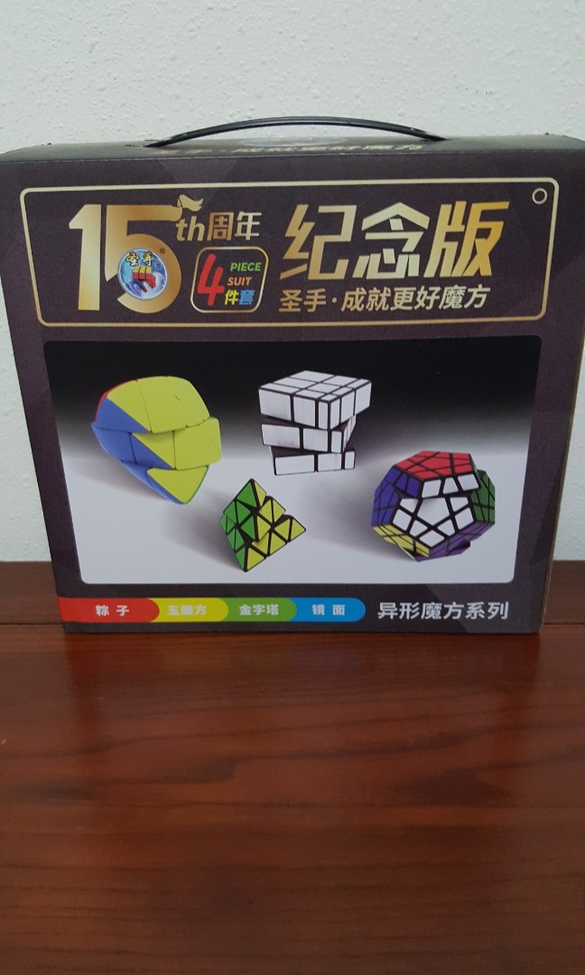 Magic Rubik's Cube/set, Hobbies & Toys, Toys & Games on Carousell
