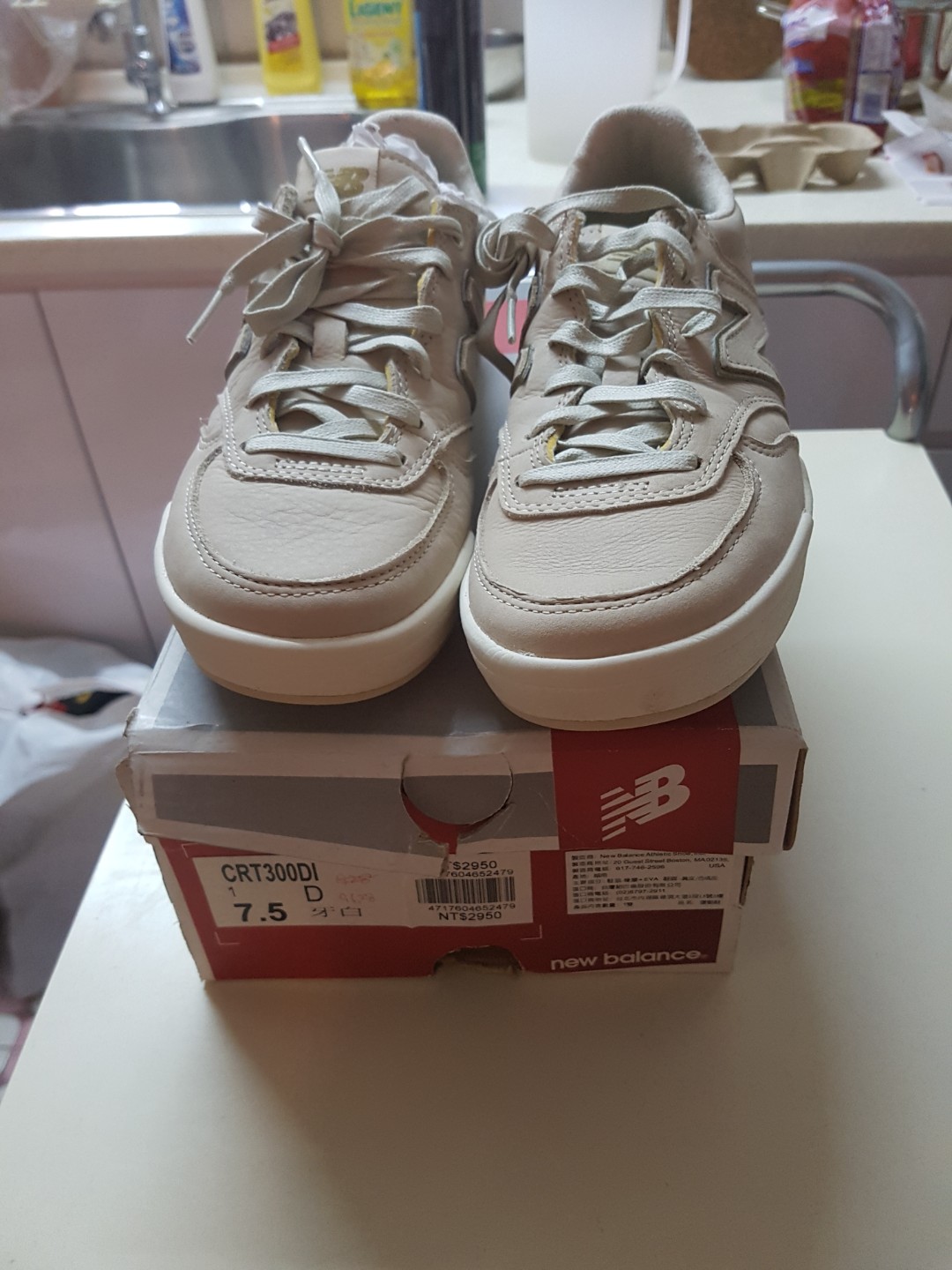 new balance crt 300 leather with gold ascent, brand new. text 82188034 ...