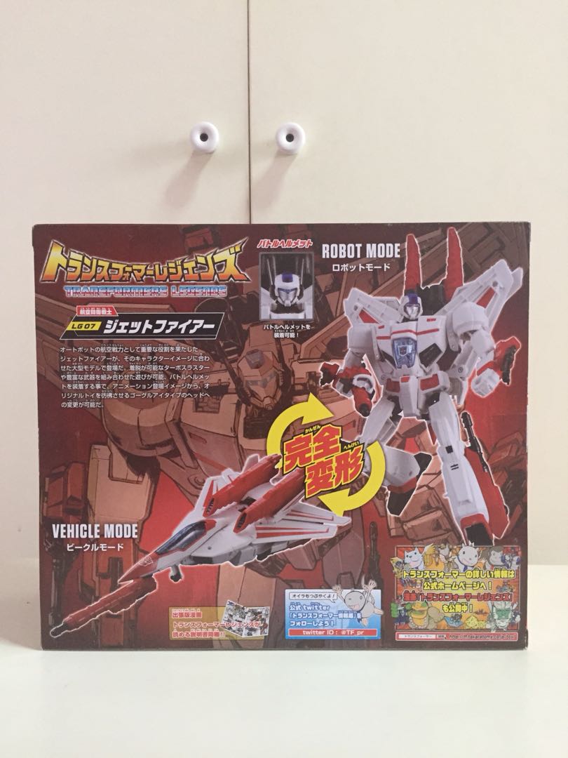 Takara Transfomers LG07 Jetfire (30th Anniversary), Hobbies & Toys ...