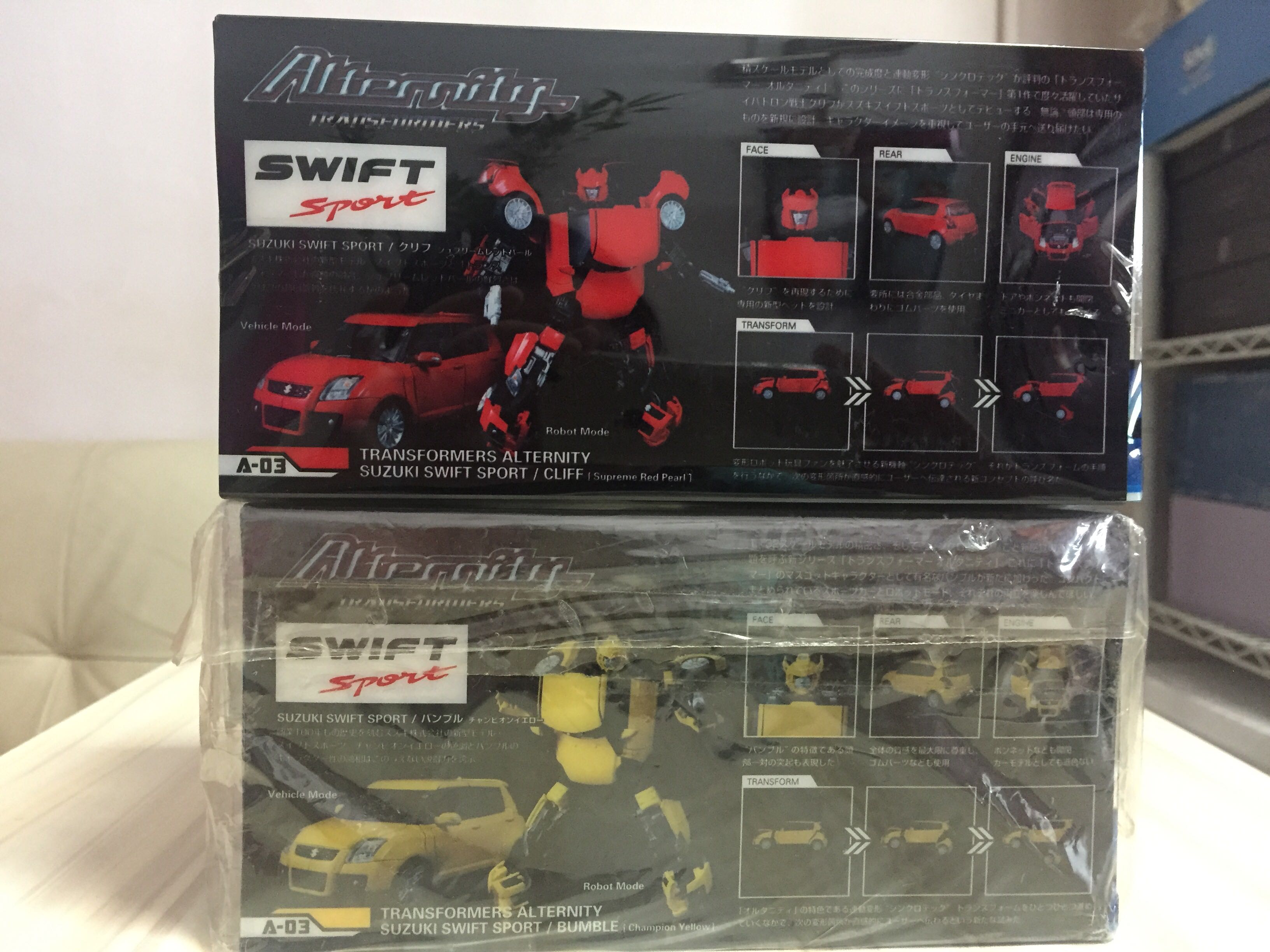 Transformers Alternity( Takara Tomy) Suzuki Swift Sport or Mitsuoka ...