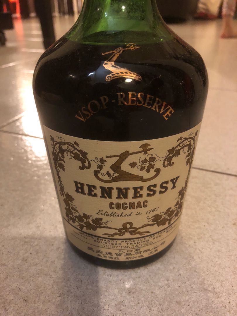 Vintage Hennessy VSOP Reserve, Food & Drinks, Alcoholic Beverages on ...