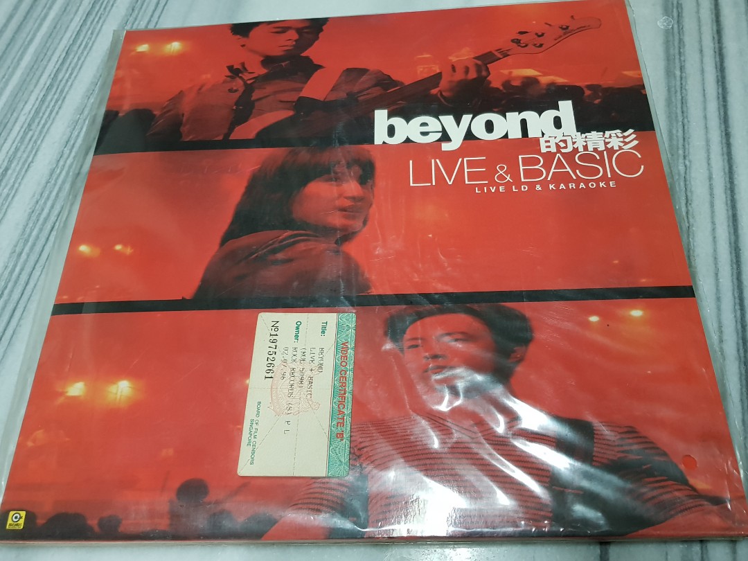 Beyond Live & Basic (LD & Karaoke), TV & Home Appliances, TV & Entertainment, TV Parts ...
