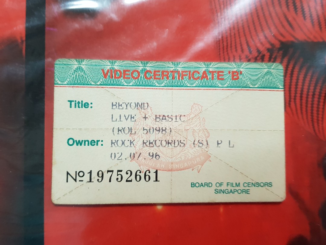 Beyond Live & Basic (LD & Karaoke), TV & Home Appliances, TV & Entertainment, TV Parts ...